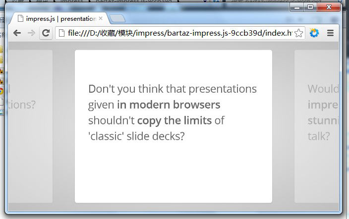 浅谈javascript的函数节流 – AlloyTeam